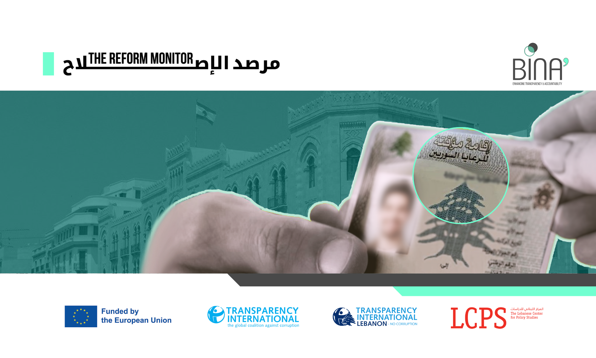 Syrian Refugees in Lebanon: Legal Challenges for Municipalities